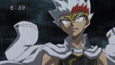 Ryuga Dark Power