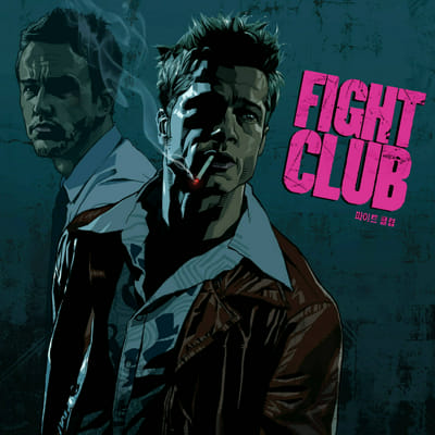 Which Fight Club Character Are You? - Quiz | Quotev
