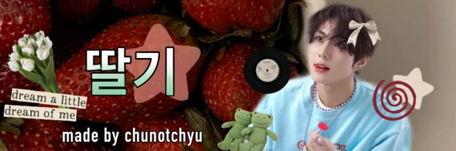 𝘴𝘵𝘳𝘢𝘸𝘣𝘦𝘳𝘳𝘺 𝘭𝘰𝘷𝘦𝘳 - Quiz | Quotev