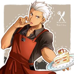 Cook with Archer - Quiz | Quotev