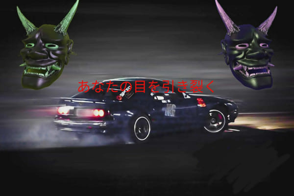 Which Danganronpa: Descendants of Despair Character Are You? - Quiz ...