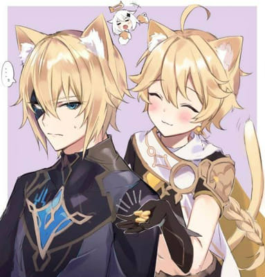 Who do you ship with Aether (Boy edition) - Survey | Quotev