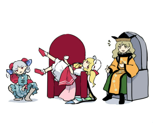 What does Okina Matara think of you? - Quiz | Quotev