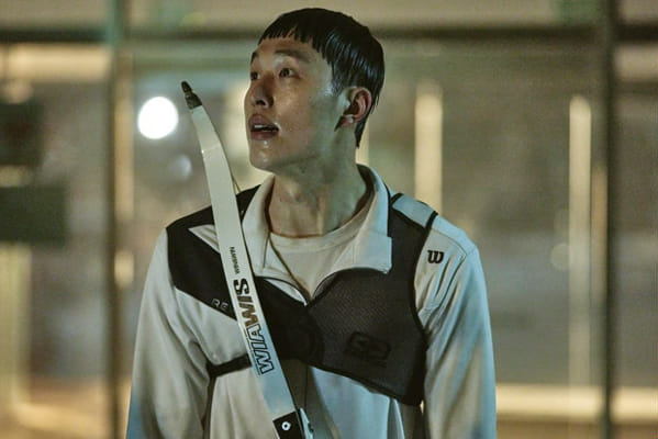 guess the aouad character (easy lol)) - Test | Quotev