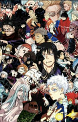 who is your jjk daddy ~ - Quiz | Quotev