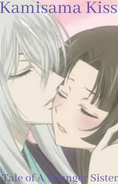 Kamisama Hajimemashita Tomoe Angry