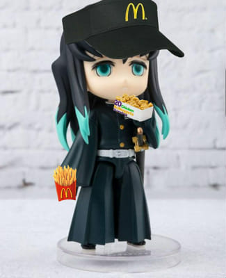 Muichiro's McDonalds - Quiz | Quotev