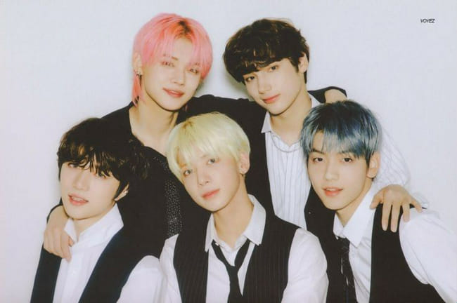 Which TXT ship are you? :) - Quiz | Quotev