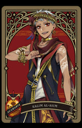 Published | Rae | Quotev