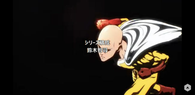 Anime Opening Screenshot Quiz - Test | Quotev
