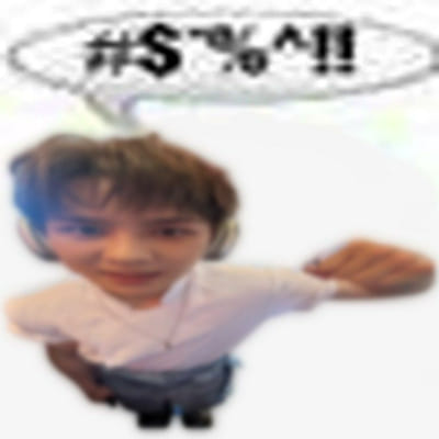 Who is your NCT companion through the 2026? (Ot25) - Quiz | Quotev