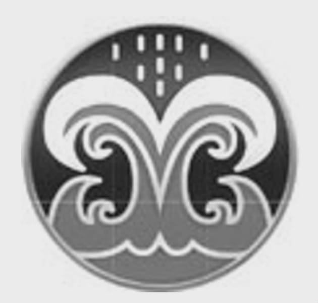 Kotlc Four Leaf | Quotev