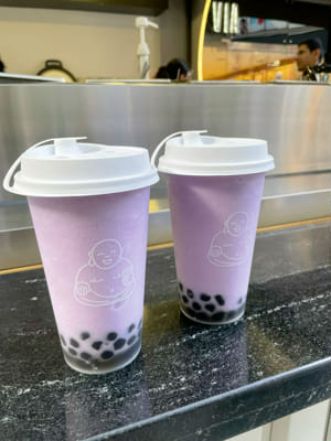 open up a bubble tea shop! - Quiz | Quotev