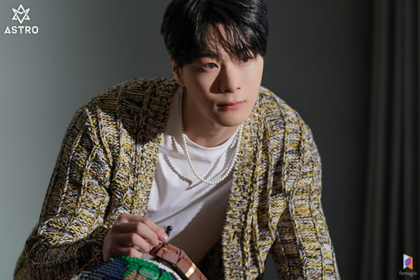 how much do you know Moon Bin? - ASTRO- - Survey | Quotev