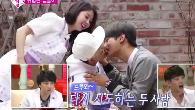 Who's your perfect male K-Pop Pepero kiss? - Quiz | Quotev