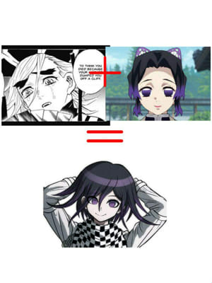 How well do you know me? (The amazing Baddie Douma) - Quiz | Quotev