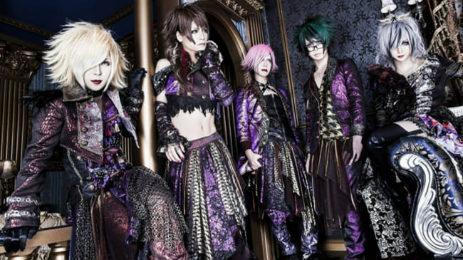 Guess The Visual Kei Bands - Test | Quotev