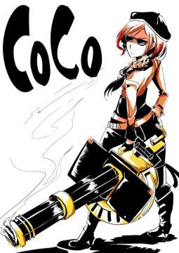 Rwby Coco Fanart