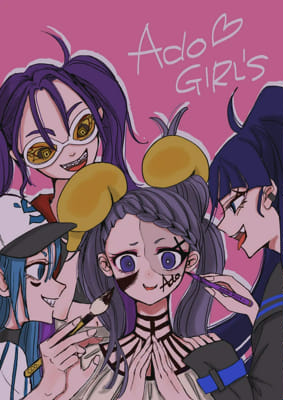 Ado characters survey/poll - Survey | Quotev