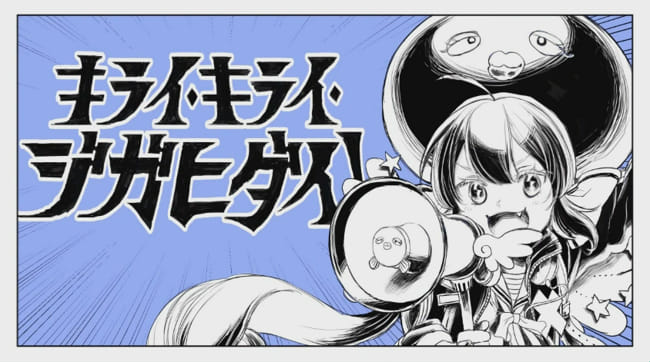 Choose from my fav VOCALOID songs | part 12 - Survey | Quotev