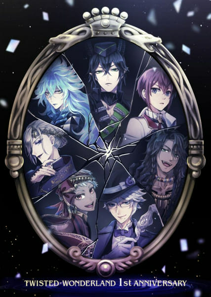 Which TWST Character x Reader Should You Read? - Quiz | Quotev
