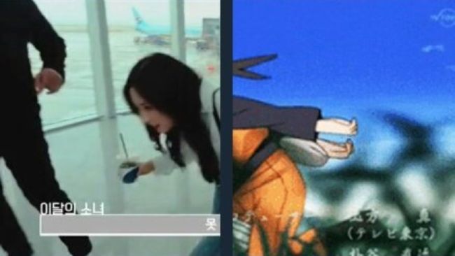 Realmente conoces a LOONA? (edición links de youtube) - Test | Quotev