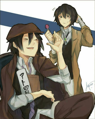 Your BSD Date! - Quiz | Quotev