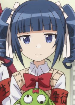 Ultimate Anime TRAP QUIZ! - Test | Quotev