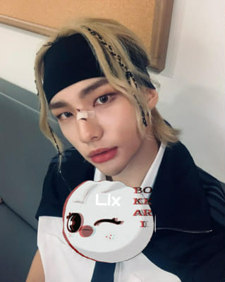 Are you FELIX ideal type? - Test | Quotev