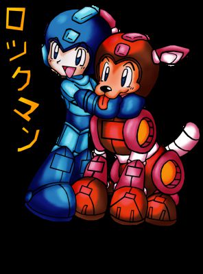 How much do you know Mega Man? - Test | Quotev