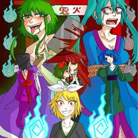 Who are you in the Onibi series? - Quiz | Quotev