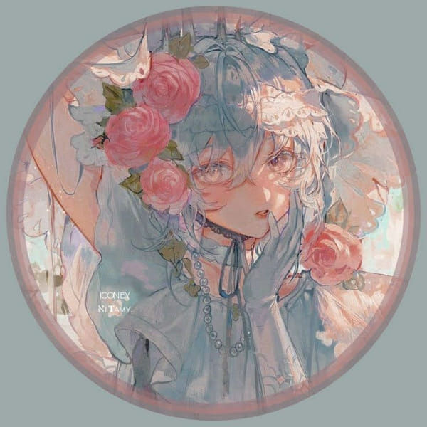 آیــریــس | Quotev