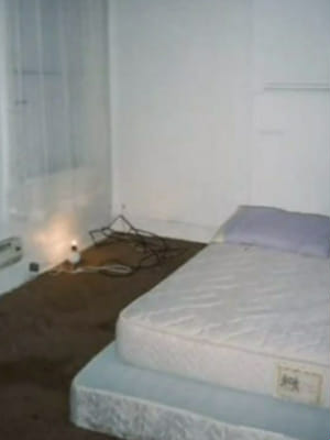 weirdcore - Test | Quotev