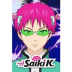 The Desasterous Life of Saiki K - Test | Quotev