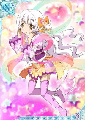 Which PMMM character are you? - Quiz | Quotev