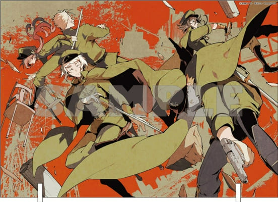 Bsd kin quiz [long!] - Quiz | Quotev