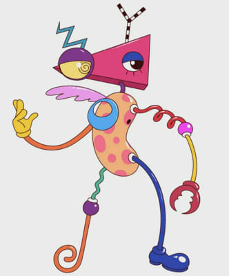 Who are you from tadc? - Quiz | Quotev