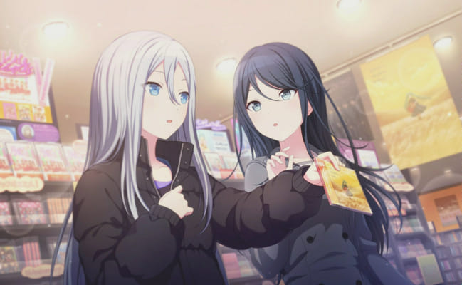 project sekai kin assignment - Quiz | Quotev