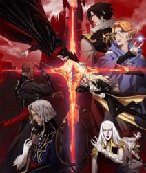 Which Castlevania Woman Takes You On A Date? - Quiz | Quotev