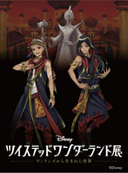 Published | Rae | Quotev