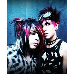 How well do you know botdf songs? - Test | Quotev