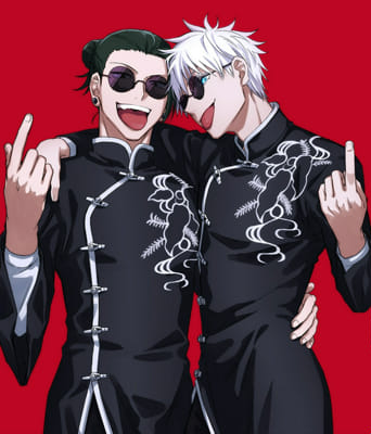 Who is your jjk kin? - Quiz | Quotev