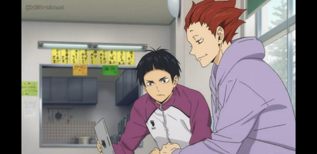Tendou Satori quizz..!! - Test | Quotev