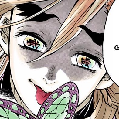 Would Douma wanna eat you? - Quiz | Quotev