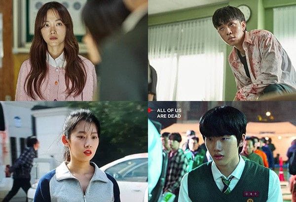 Which character would you be in AOUAD? - Quiz | Quotev