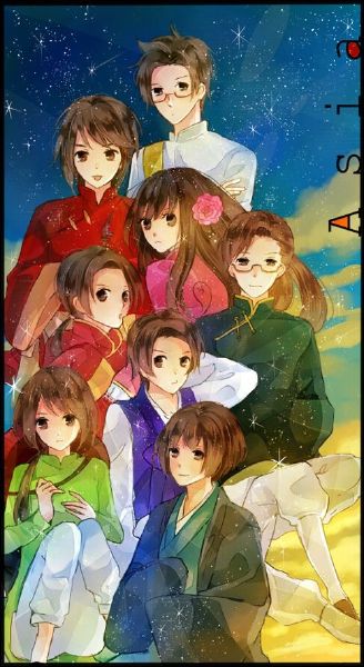 Haunted Starlight | Quotev