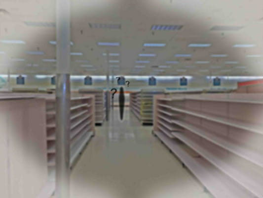 Weirdcore) The train ride - Quiz | Quotev