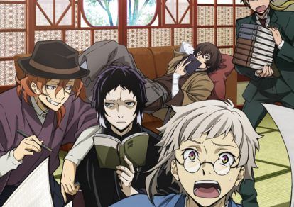 What ability would you have in BSD? - Quiz | Quotev