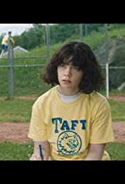 How Well Do You Know Fear Street? - Test | Quotev