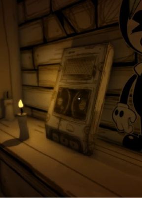 Are you a true BATIM fan? - Test | Quotev